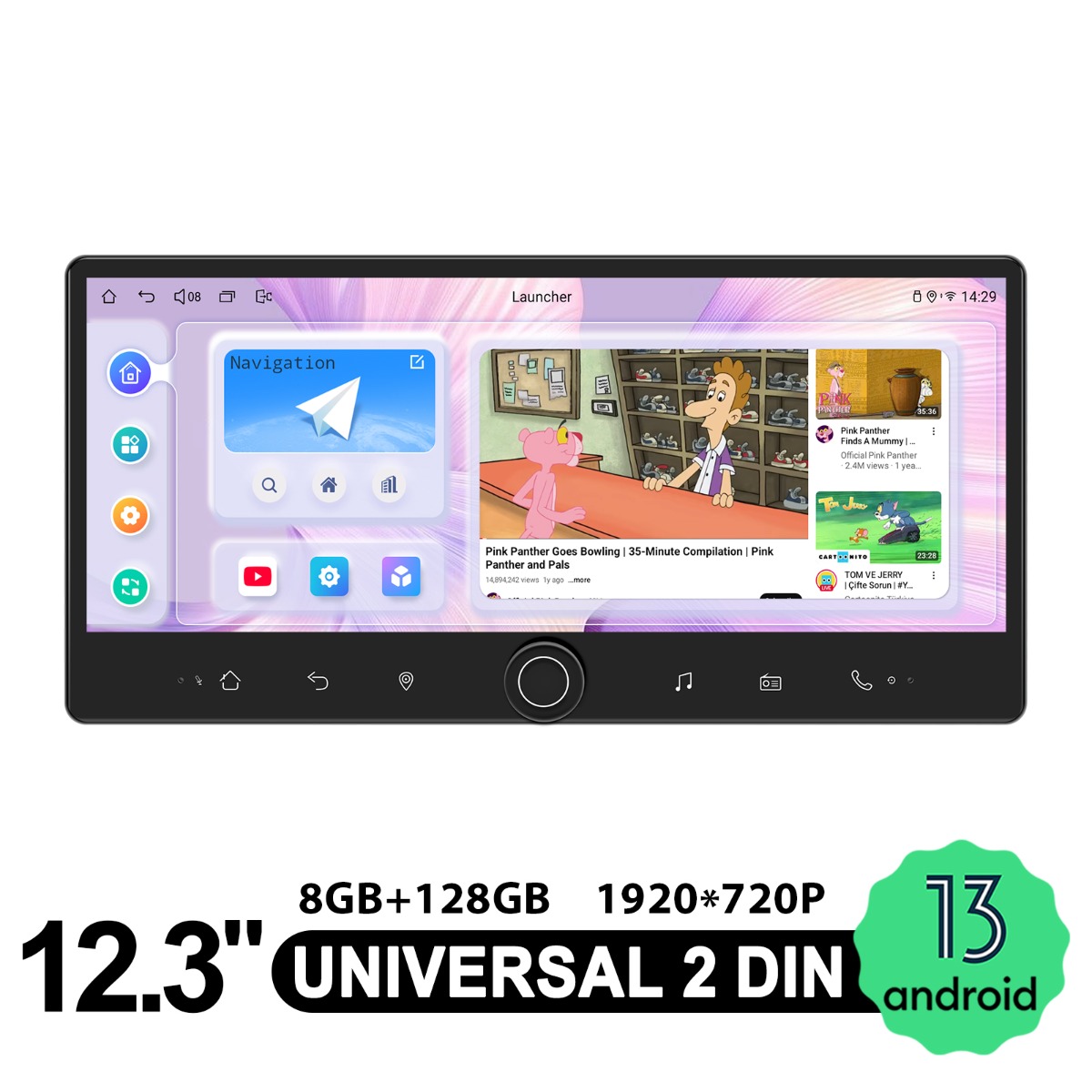 12.3 Inch Double Din Car Stereo with Volume Knob