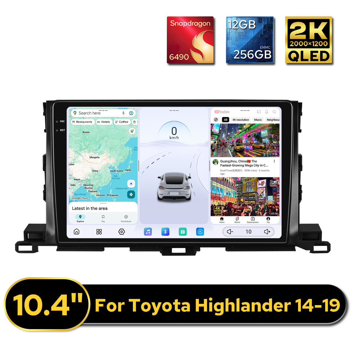 Head Unit