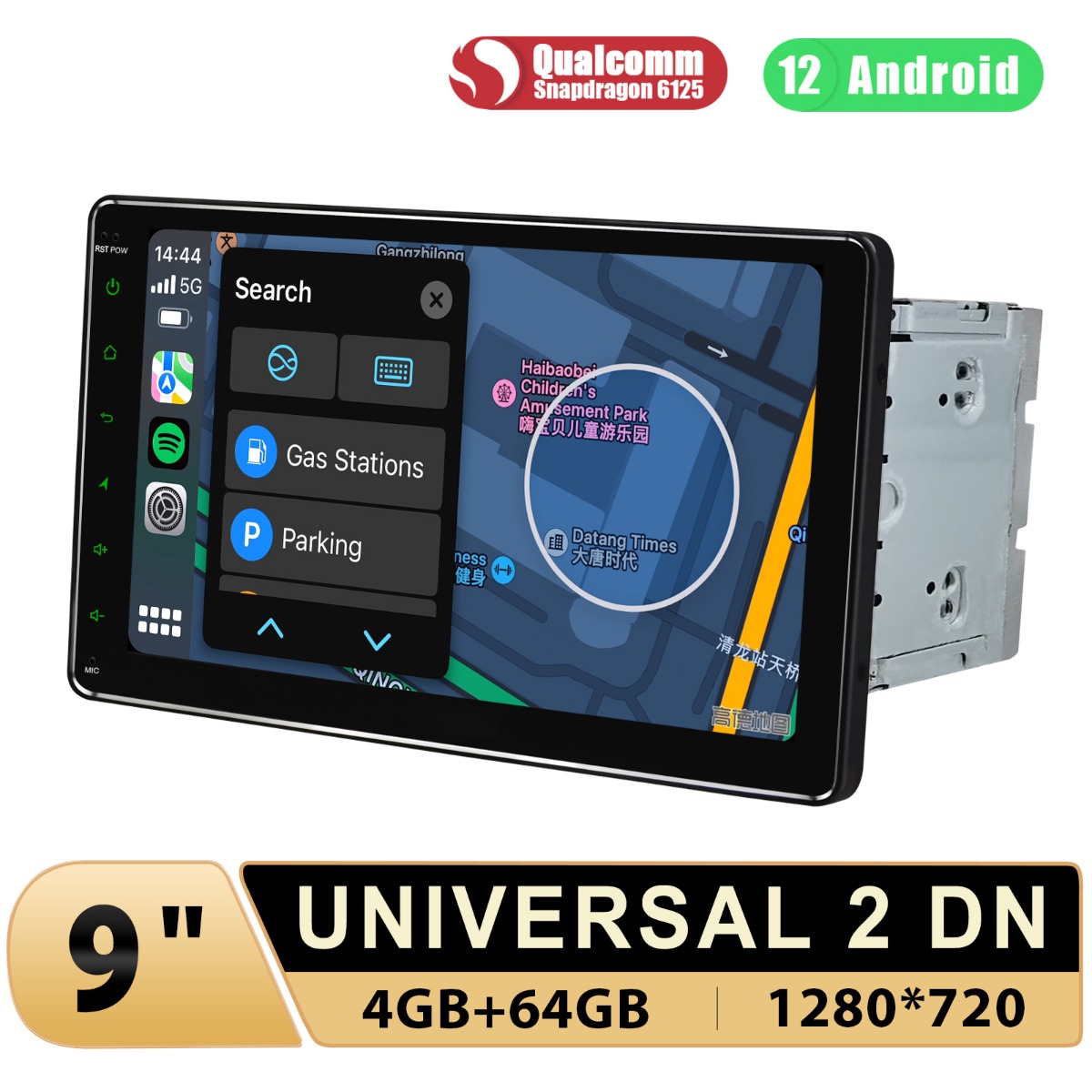 Joying Android Car Stereo Autoradio GPS Navigation Head Unit