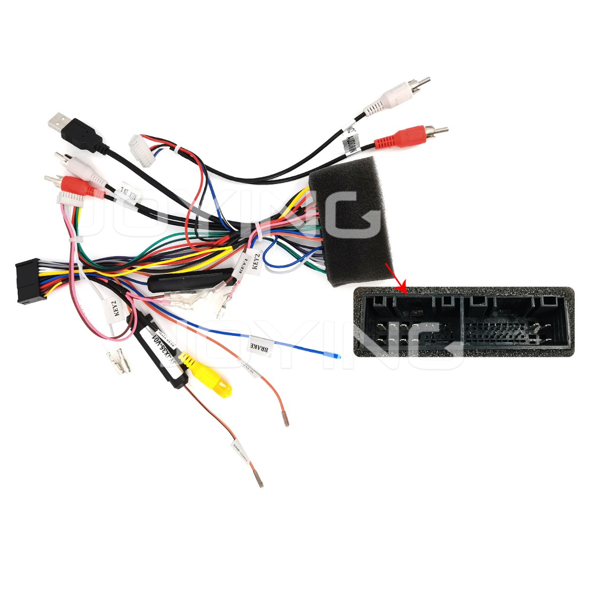 Kia Harness - Head Unit Harness