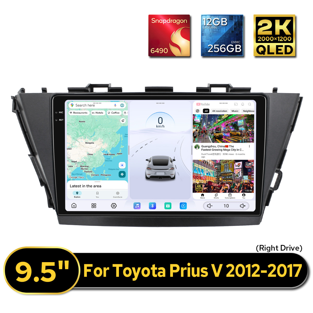 Toyota Prius Head Unit Replacement Android Auto System